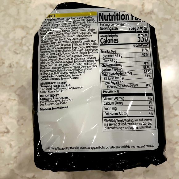 BULDAK | Kitchen | 5x Pack Buldak Black Spicy Chicken Stir Fry Korean ...